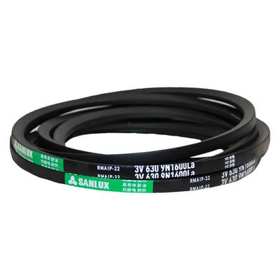 三力士三角皮带 3V1320 9N3353La/3V1400 9N3556La窄V带传动带