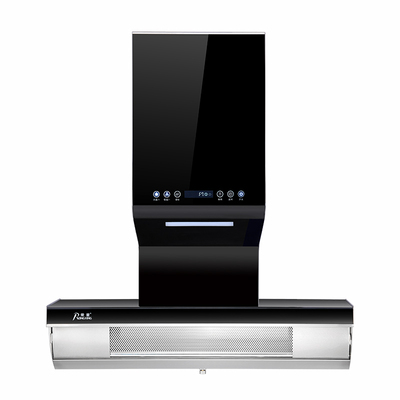 荣星聚能低吸送货上门电机包换