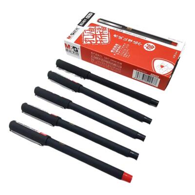 晨光三角握笔考试签字全针性笔