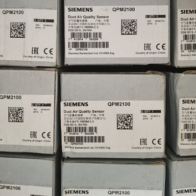 议价西门子风管二氧化碳传感器QPM2100