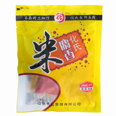 化氏麝香小米打窝米野钓饵料