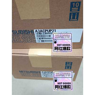 议价A3ACPUP21    A3ACPUR21维修