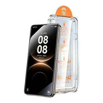 【超越德国AR护眼】适用于华为matex7/x6钢化膜X5防蓝光手机膜防窥x7典藏版X3新款折叠水凝内外屏保护贴膜