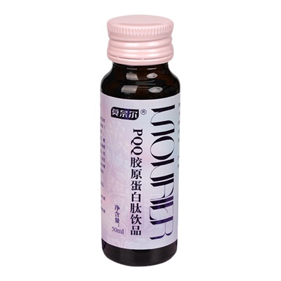 莫奈尔12000胶原蛋白肽饮