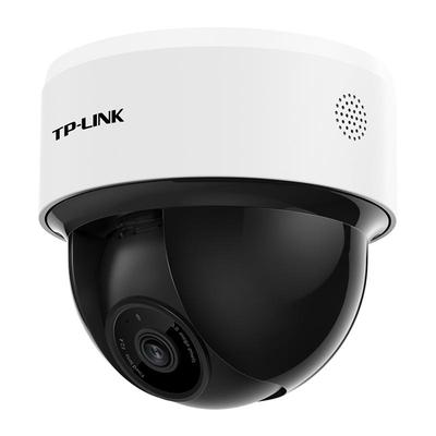 tp-link监控摄像头家用办公室