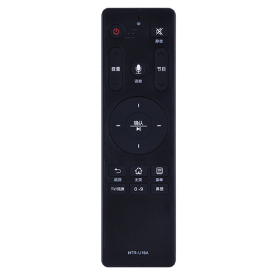 适用于 海尔电视语音遥控器HTR-U16A LU55C31 LU65C31 LS55H710N