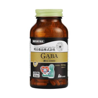 原装进口纳豆激酶10000FU