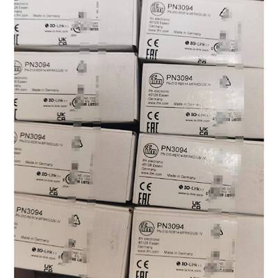 给钱就卖 O5P500 IB5125 E20511 现货 易