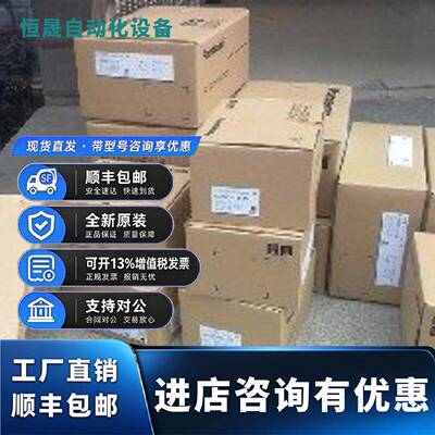 议价伺服电机MBMK082BLE/MBMK042BLE/MBMK022BLE MBMK012BLE议价