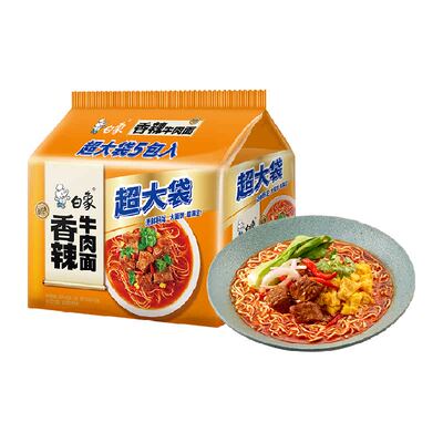 白象超大袋香辣牛肉面5袋