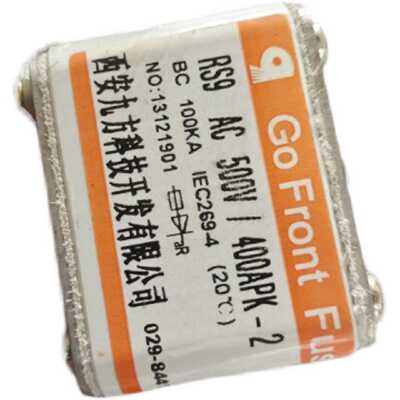 议价西安九方科技 熔断器 RS9 AC 500V/400APK-2  BC100KA  500V