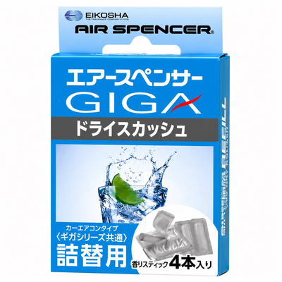 AIRSPENCERGIGA车用香薰14款