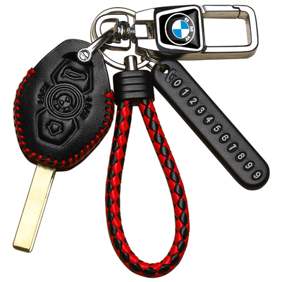 适用老款宝马直板钥匙套改装三系