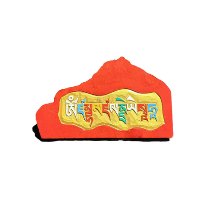 西藏玛尼石手工雕刻堆放15年老店