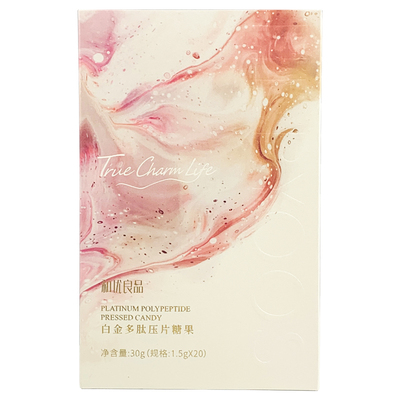 2025年度爆品潮瘦魔速燃固体饮料