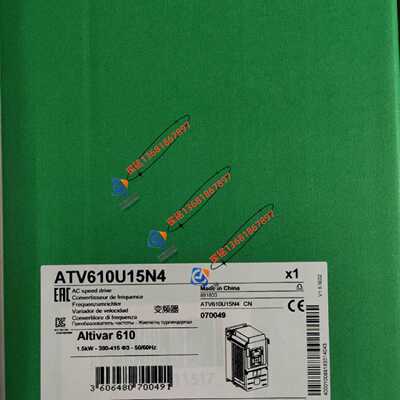 议价ATV610U15N4施耐德变频器三相380-415V0.75KW集成面板原装现
