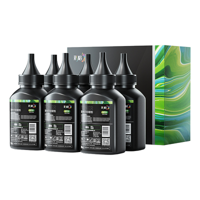 彩格适用佳能打印机墨粉MF4712碳粉MF4410 4412 4420N 4450 4452 4710 4720W 4750 4752 4820打印机CRG328