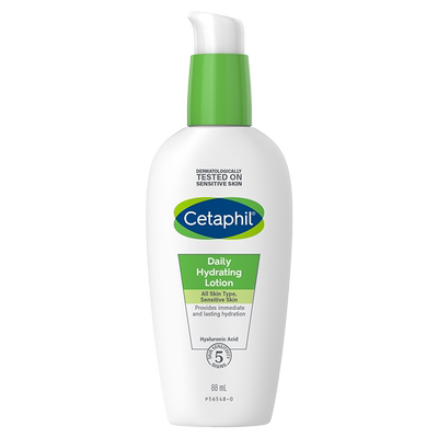 【全肤质深层补水】丝塔芙水光乳