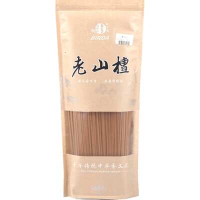 彬达老山檀家用供佛香400g