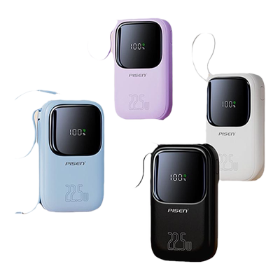 品胜22.5W快充自带双线充电宝