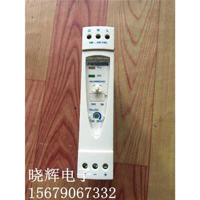 议价9新施耐德开关电源 ABL8REM24030实物拍摄 质量保证 现货