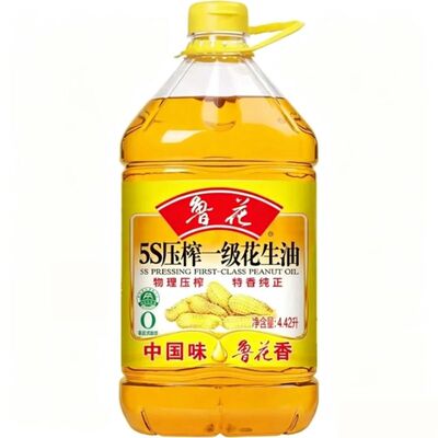 鲁花5S压榨一级花生油4.42L