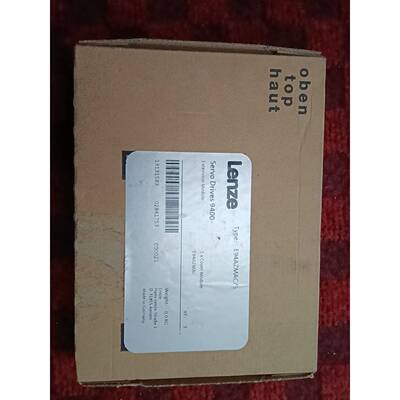 伦茨E94AZMAC/S祥参如图，实价可直拍询价