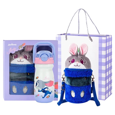 疯狂动物城保温杯礼盒朱迪水杯儿童上学专用幼儿园吸管杯开学礼物