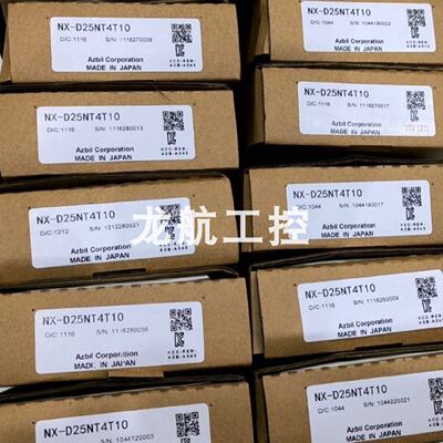 议价DMC10E4CR0000 特价供应山武模块库存现货实拍质保包邮优惠议