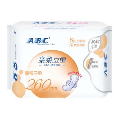 ABC加长日用260mm清凉透气姨妈巾