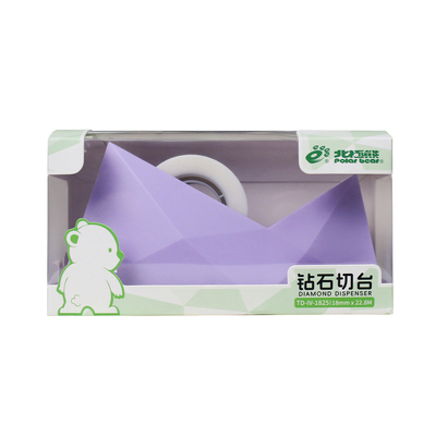 北极熊胶带切割器防滑不伤手
