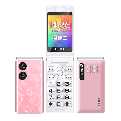 百合翻盖老年手机全网通4G老人机