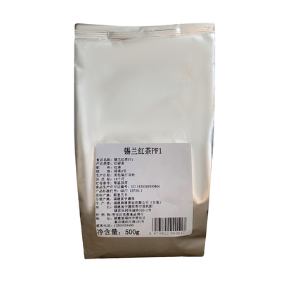 锡兰红茶PF1奶茶专用港式丝袜奶茶斯里兰卡进口CTC阿萨姆红茶500g