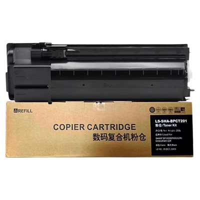 M2522RCT200粉仓复印机墨粉