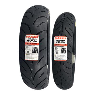 玛吉斯半热熔摩托车轮胎