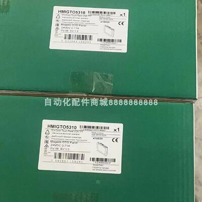 议价议价供应施耐德触摸屏 HMIGTO5315  库存现货质保实物拍摄