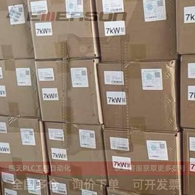 MDO53MAO50MAI50MCD50MDI50MAI51MAI50模块可开发票原厂