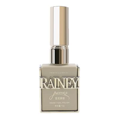 rainey雷尼原创功能胶底胶镀晶钢化封层指甲油加固胶甲油胶套装