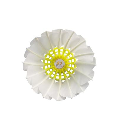 迪马斯三段式sg01羽毛球节约神器