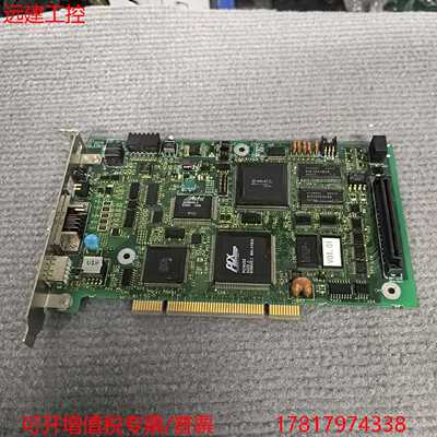 议价远建 YASKAWA安川JAPMC-MC2100 DF0200225-C0控制板卡 包好