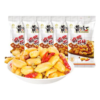 黄飞红麻辣花生商场同款大包装