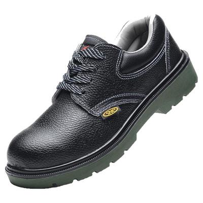 森诺克透气防臭轻便劳保鞋男士