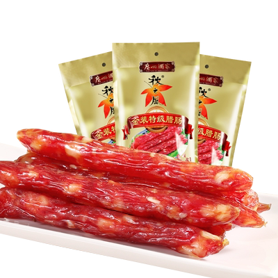 广州酒家秋之风金装特级腊肠