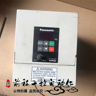 议价松下变频器 BFV00224 VFO系列380v2.2kw 现货包好 议价
