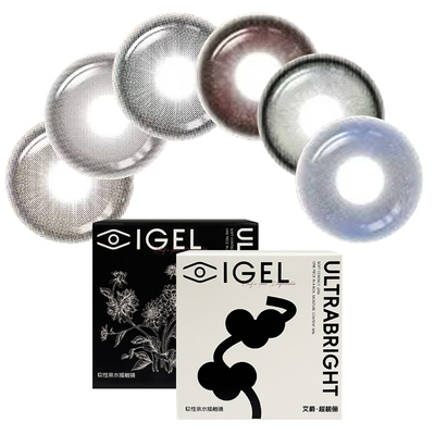 轻瞳美瞳半年抛1片日常百搭氛围感大小直径素颜学生隐形眼镜清仓