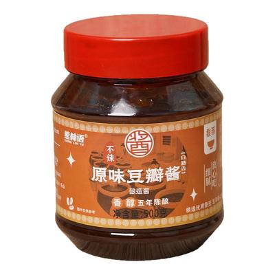 5年豆瓣酱原味不辣蚕豆酱炒菜酱
