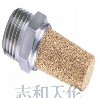 配件Plc Gbsl01 Tapered Silencer 18 for Warranty Product议价