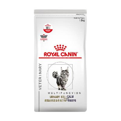 皇家猫情绪舒缓处方粮