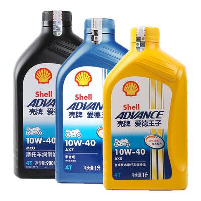 本田正品冲程适用雅马哈摩托车