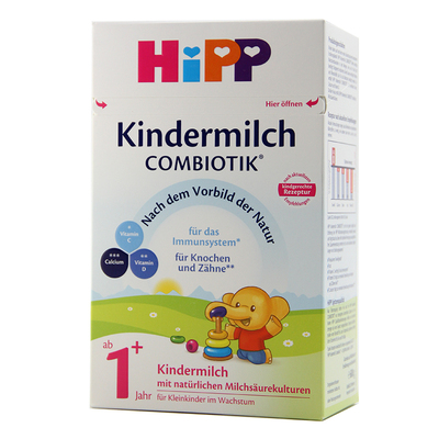 德国版喜宝奶粉新生婴儿有机HIPP